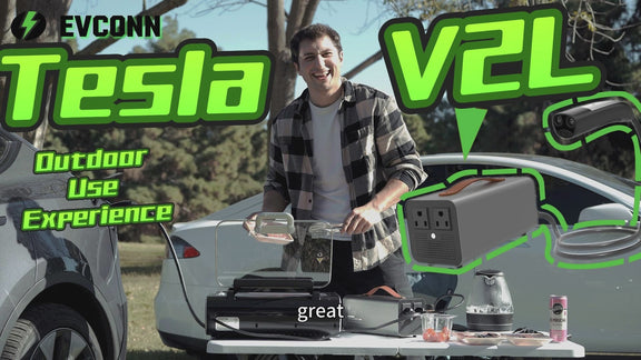 Tesla V2L Discharger with 5-15 Socket Model 3/Y | EVCONN